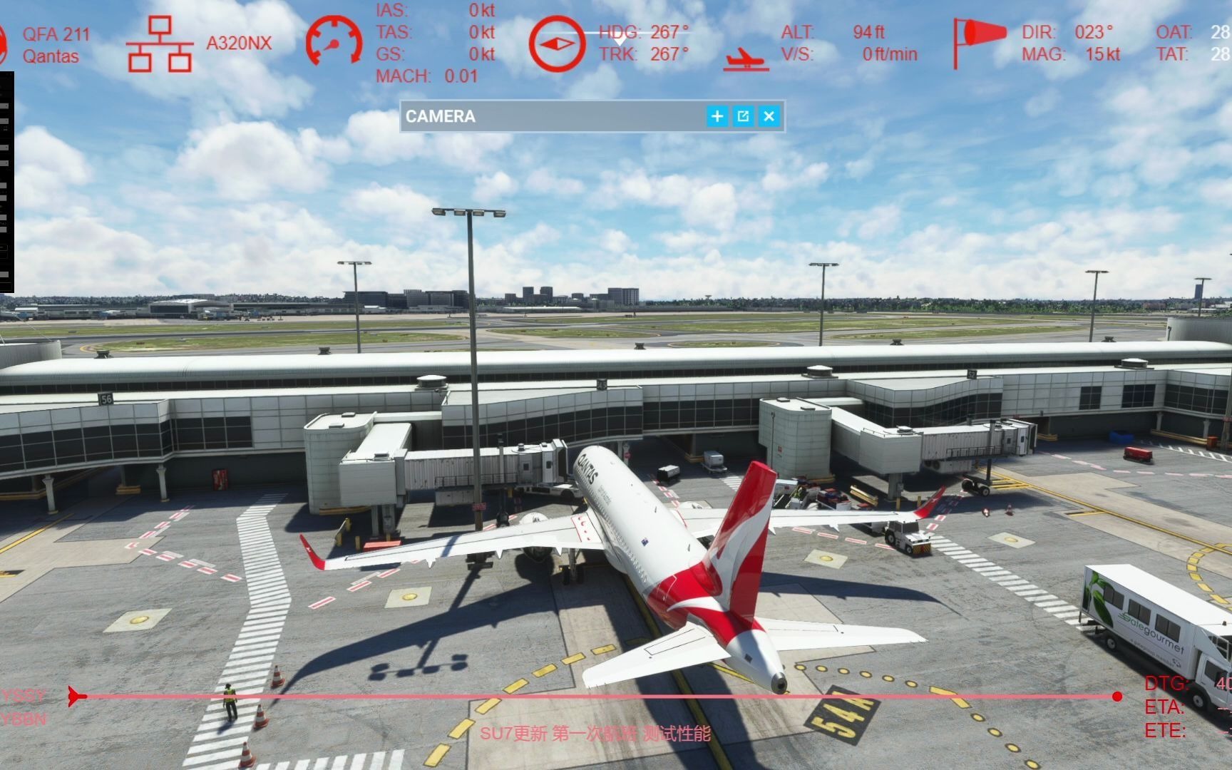 微软模拟飞行2020游戏更新SU7 到底那好不好 A320 YSSY-YBBN飞...