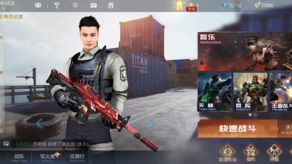 生死狙击04,爆破战,我被无情击杀ߘ�ߘ�ߘ�ߘ�ߘ