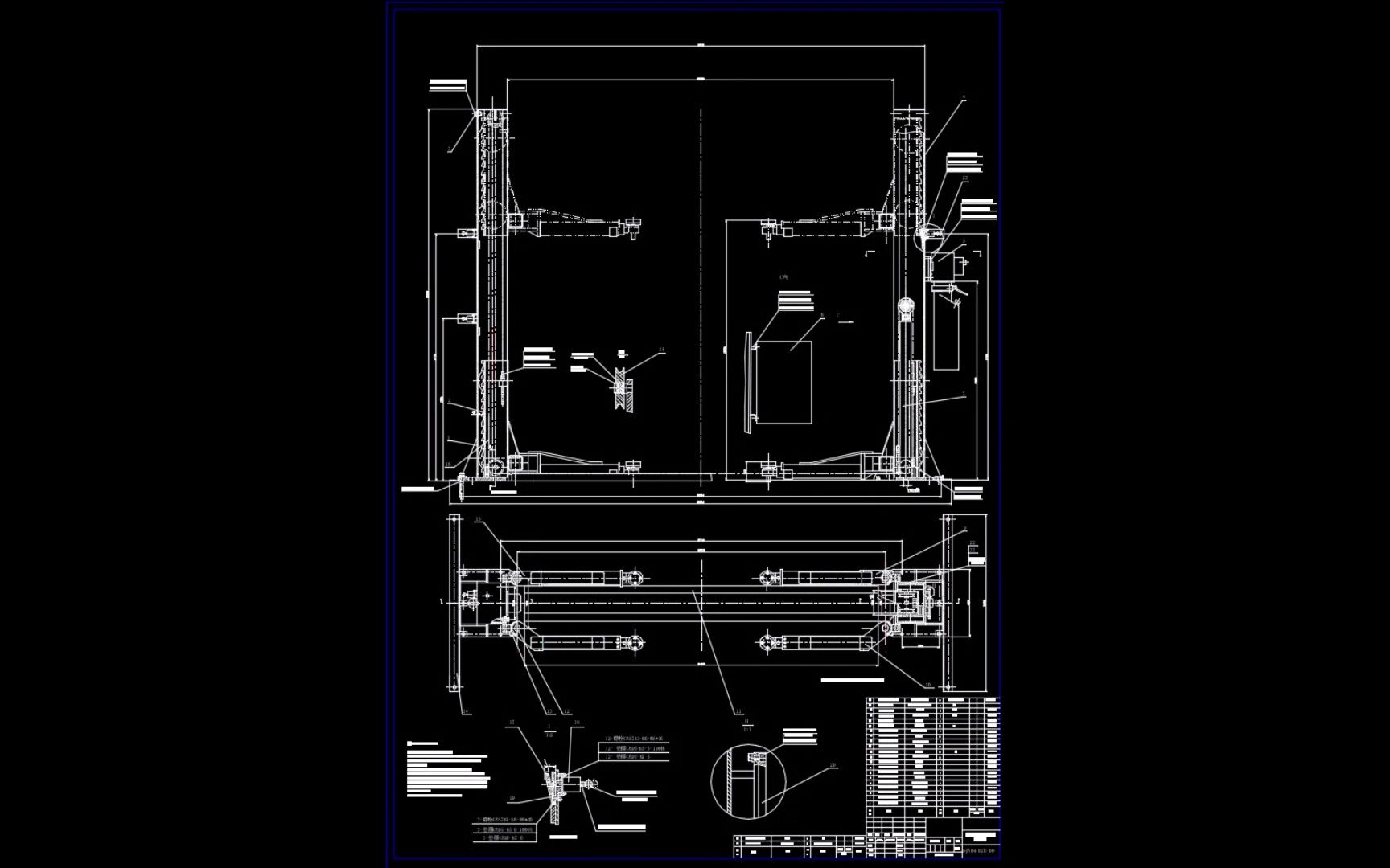 普通式双柱汽车举升机设计
