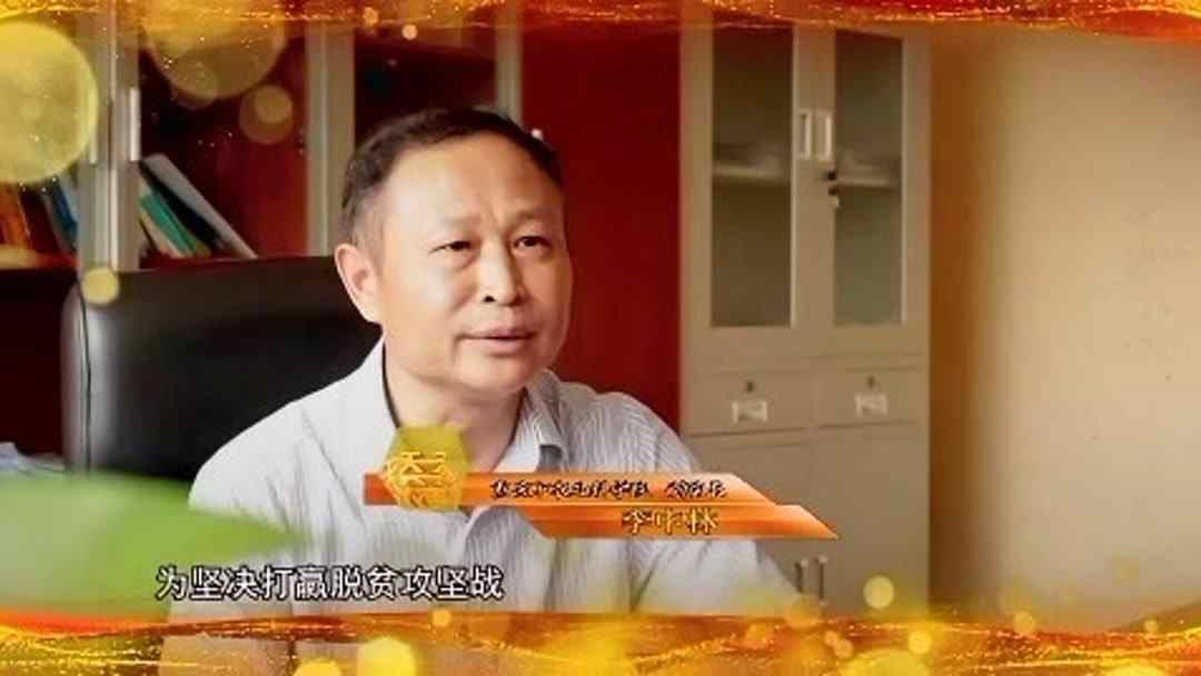 脱贫攻坚特别节目宣传片
