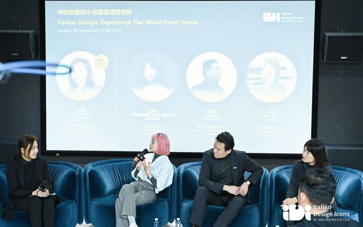 中西合璧:在家里感受世界