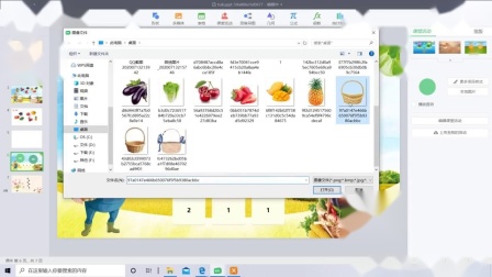 课堂活动之趣味分类
