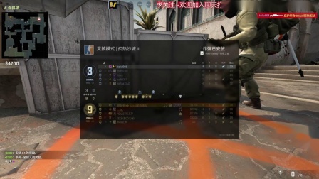 CSGO,竞技模式,晋级四部曲之二