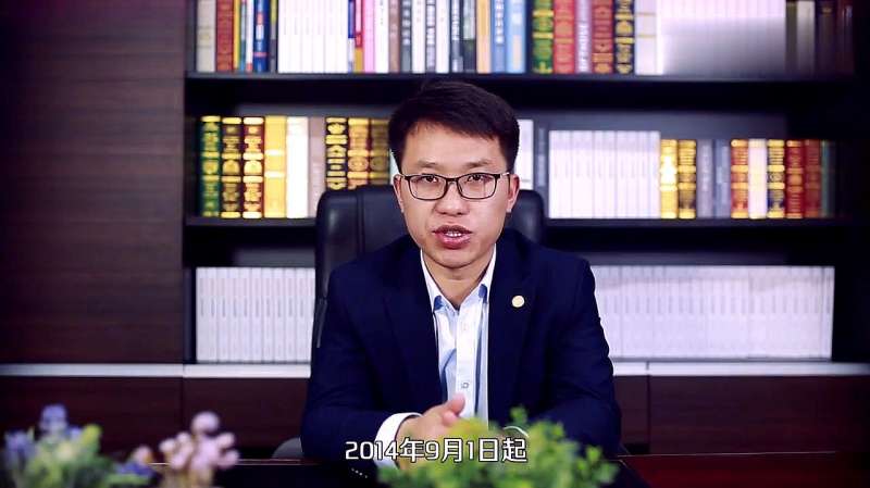 新车怎么审车,不知道的看看吧