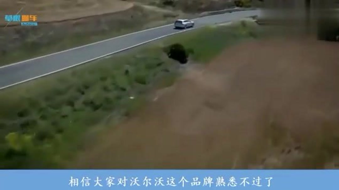 白天的视频,行车记录仪买的是真值得