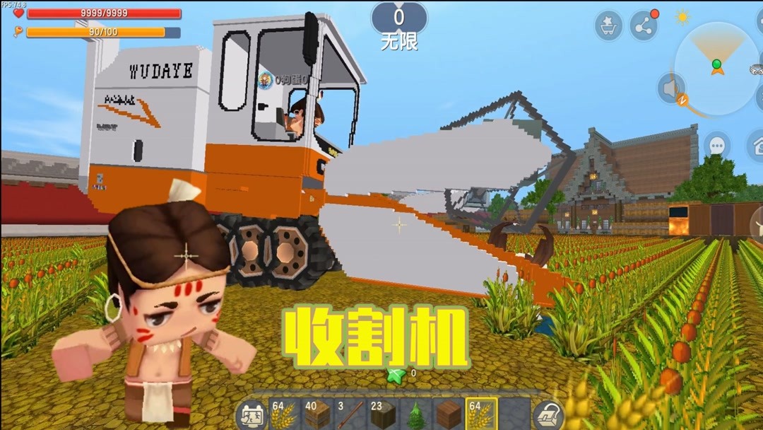 迷你世界717:二狗子给狗蛋打工,开车收麦子时翻车了,怎么办