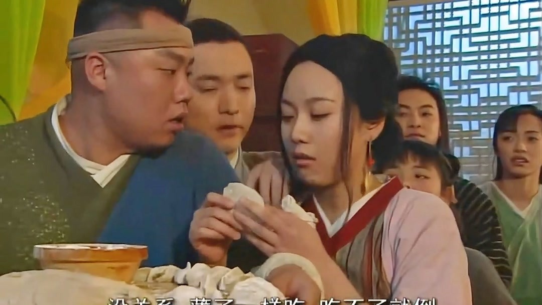 武林外传:湘玉要馋哭了,看着饺子不能吃,那是最爱的韭菜鸡蛋馅