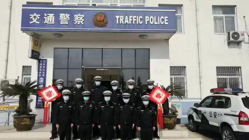 汉中高速交警温馨提示:平安出行每一步,关爱生命每一天