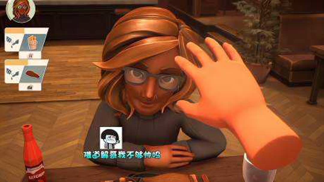 约会模拟器:这妹纸可真黑呀