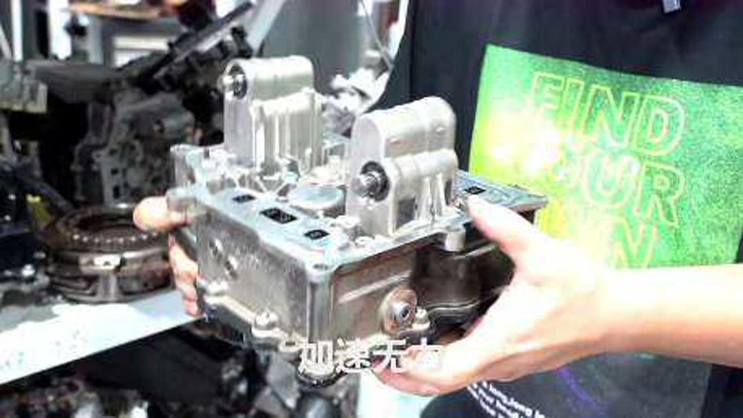 大众双离合变速箱"三剑客"故障维修:机电单元、离合器、飞轮盘