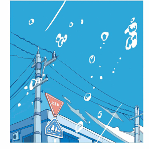 雲云芸沄酝 