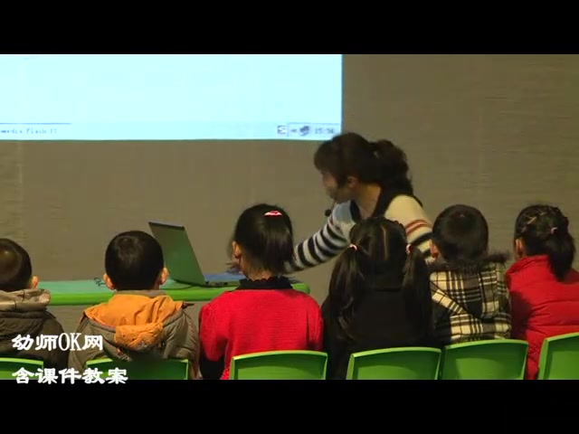 大班数学名师优质课推荐!《单数双数》含PPT课件教案 上课教学优秀...