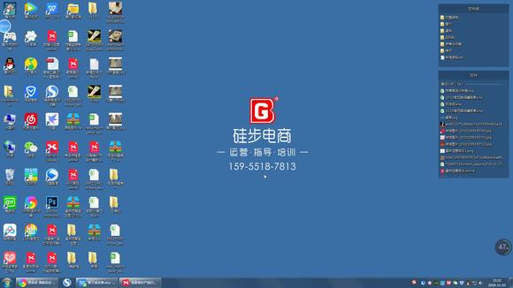 拼多多低客单价打爆款之营销活动冲销量 硅步电商代运营+培训指导