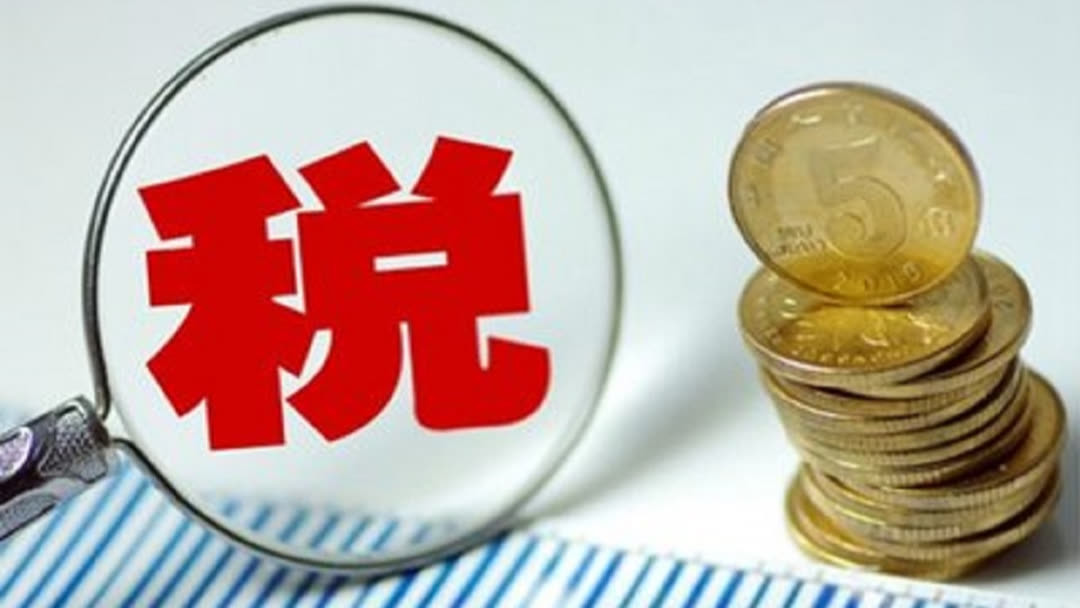 新个税法下居民纳税人与非居民纳税人的分类,财务人员要知道