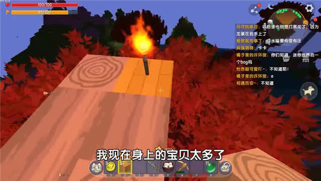 迷你世界:口水喵用黄金机器人,想用的可以进来看看