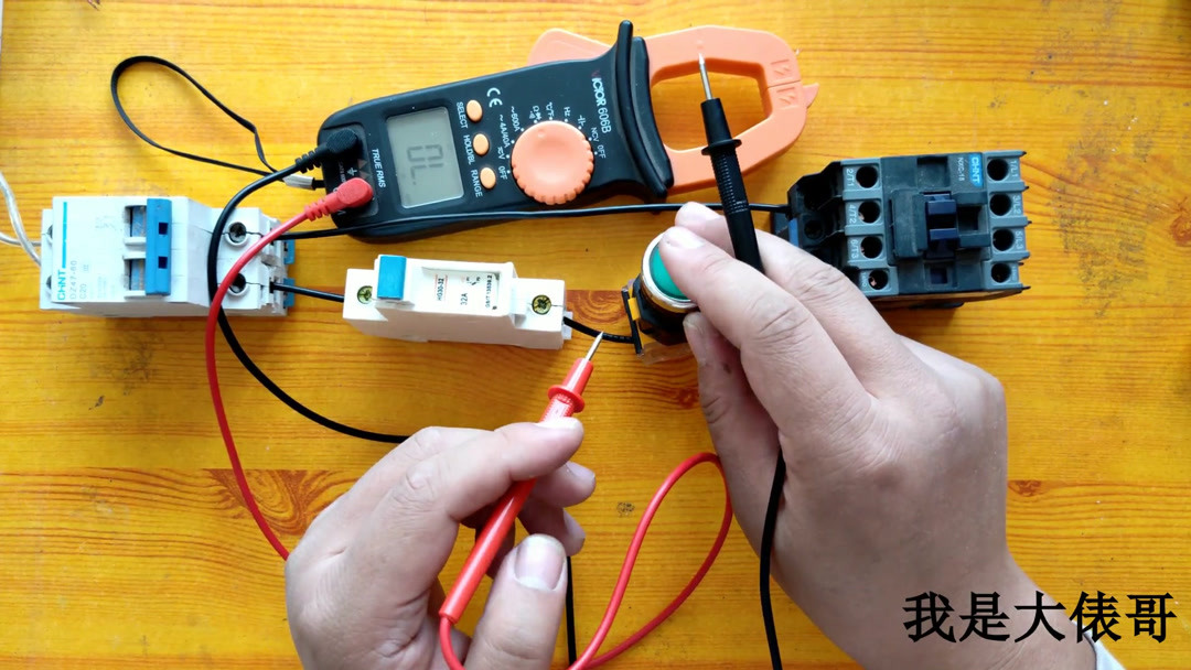 怎么用万用表排查故障?点动电路的故障分析,这4点一定要掌握