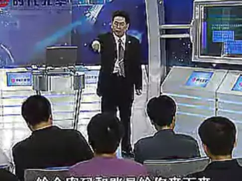 雷卫旭:如何做好生产计划与物料控制 (5)