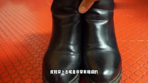 皮鞋穿久了有褶皱怎么办?教你省钱妙招,轻松消除折痕,真实用