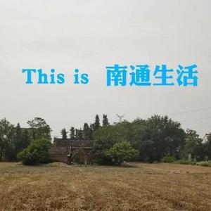 镜子的慢生活 