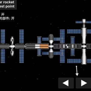 原地摆烂的小发 