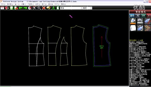 博克服装CAD视频教程-裁片中心-3.23-裁片修改【形状、属性】