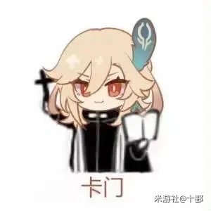 藏鸦影月 