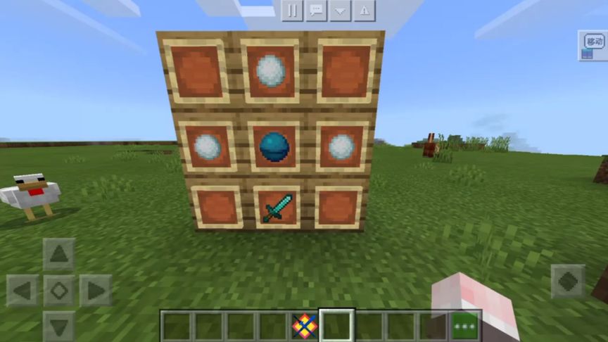 我的世界模组介绍第三集