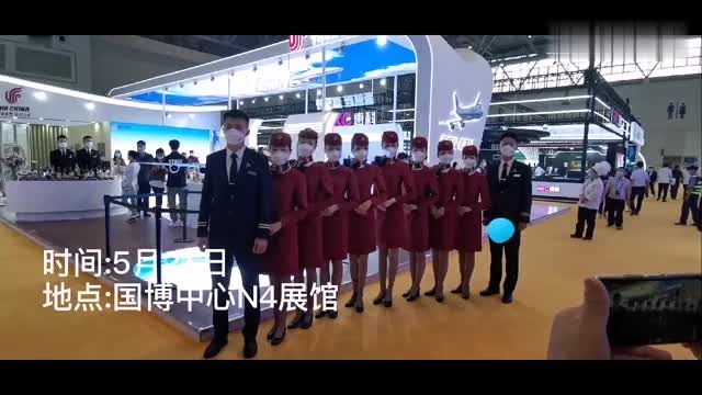 359架飞机完成无线局域网改装 国航打造"航空+...