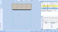 6.如何快速画柜子