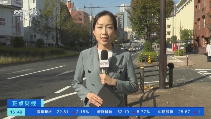 [正点财经]存在发动机突然熄火风险 丰田将在日本召回22种车型近33万...
