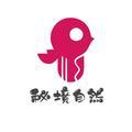 秘境自然 