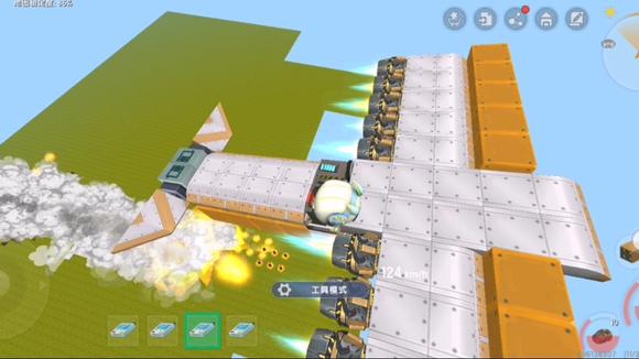 迷你世界:挑战自制轰炸机。炸图神器