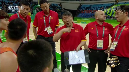 [篮球公园]强手林立 中国男篮五场比赛未尝胜绩