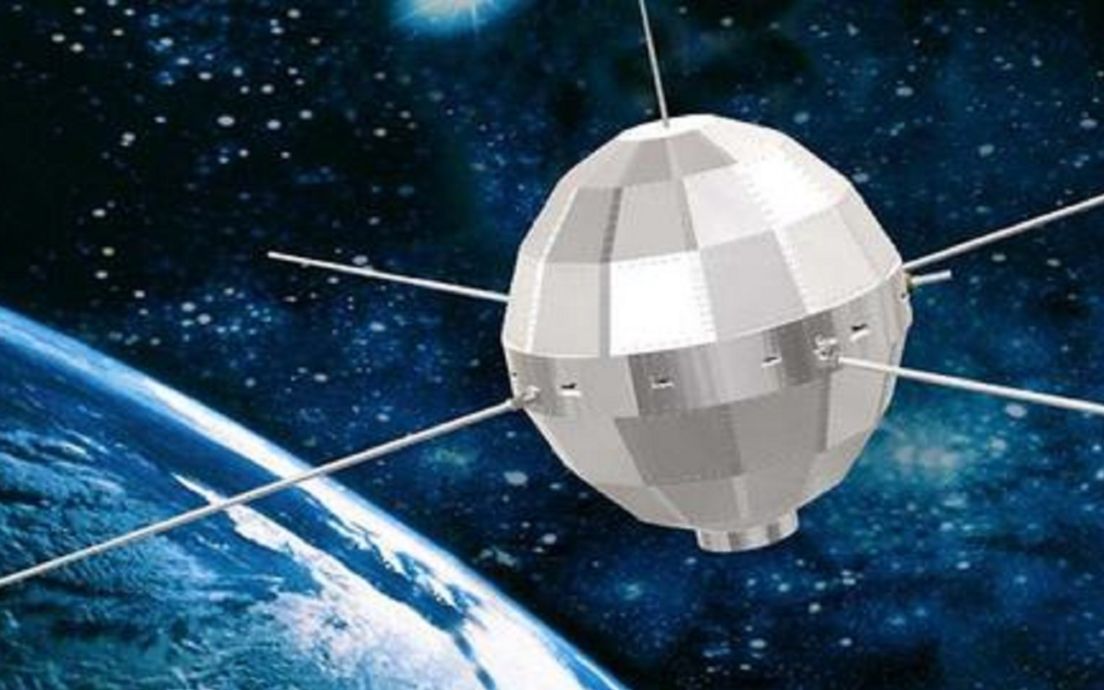 东方红一号卫星成功发射50周年纪念