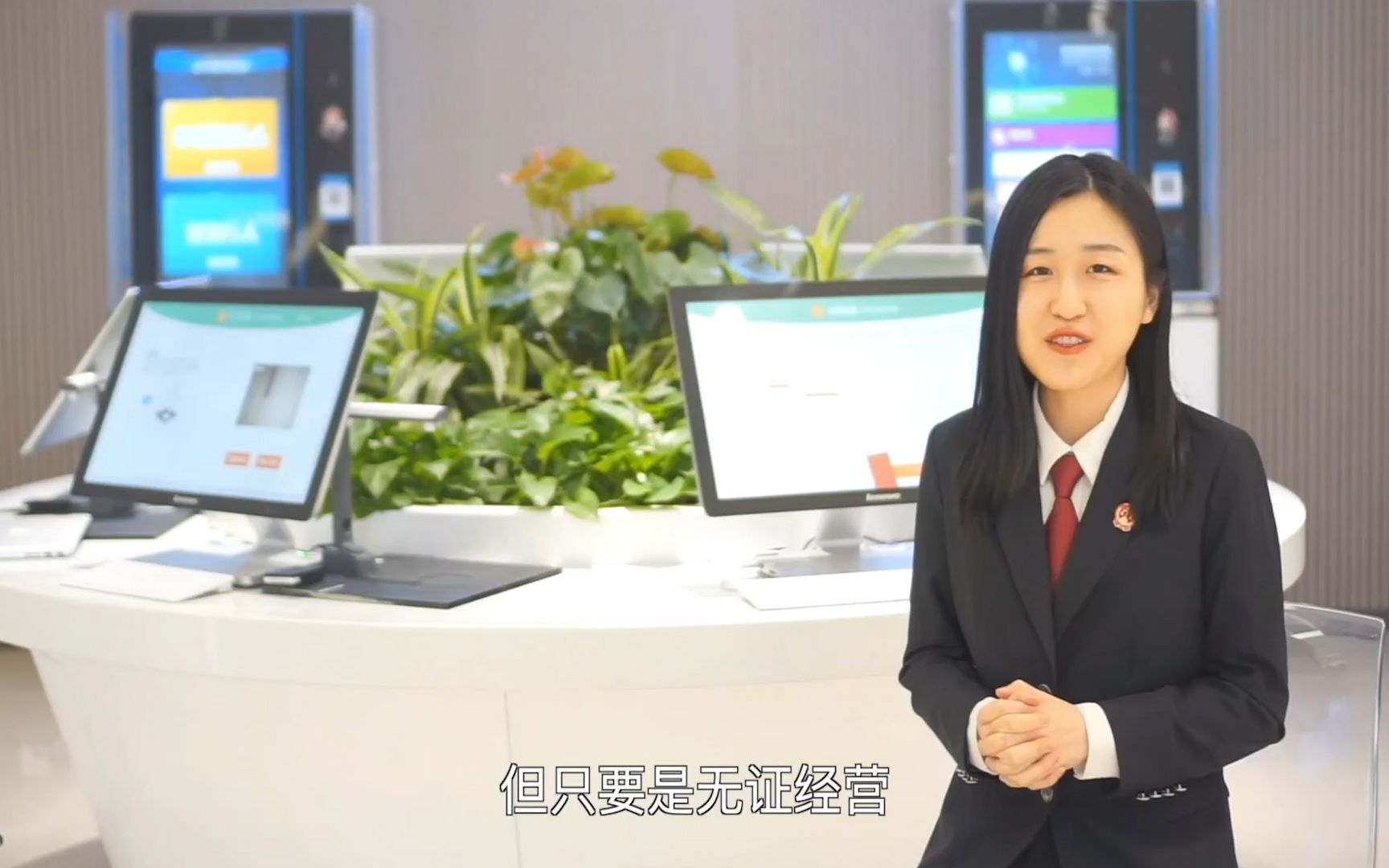 一男子无证卖烟获刑五年罚款10万 法官释疑:为何卖真烟也违法?