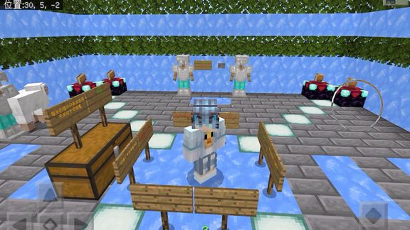 我的世界:坑爹解密