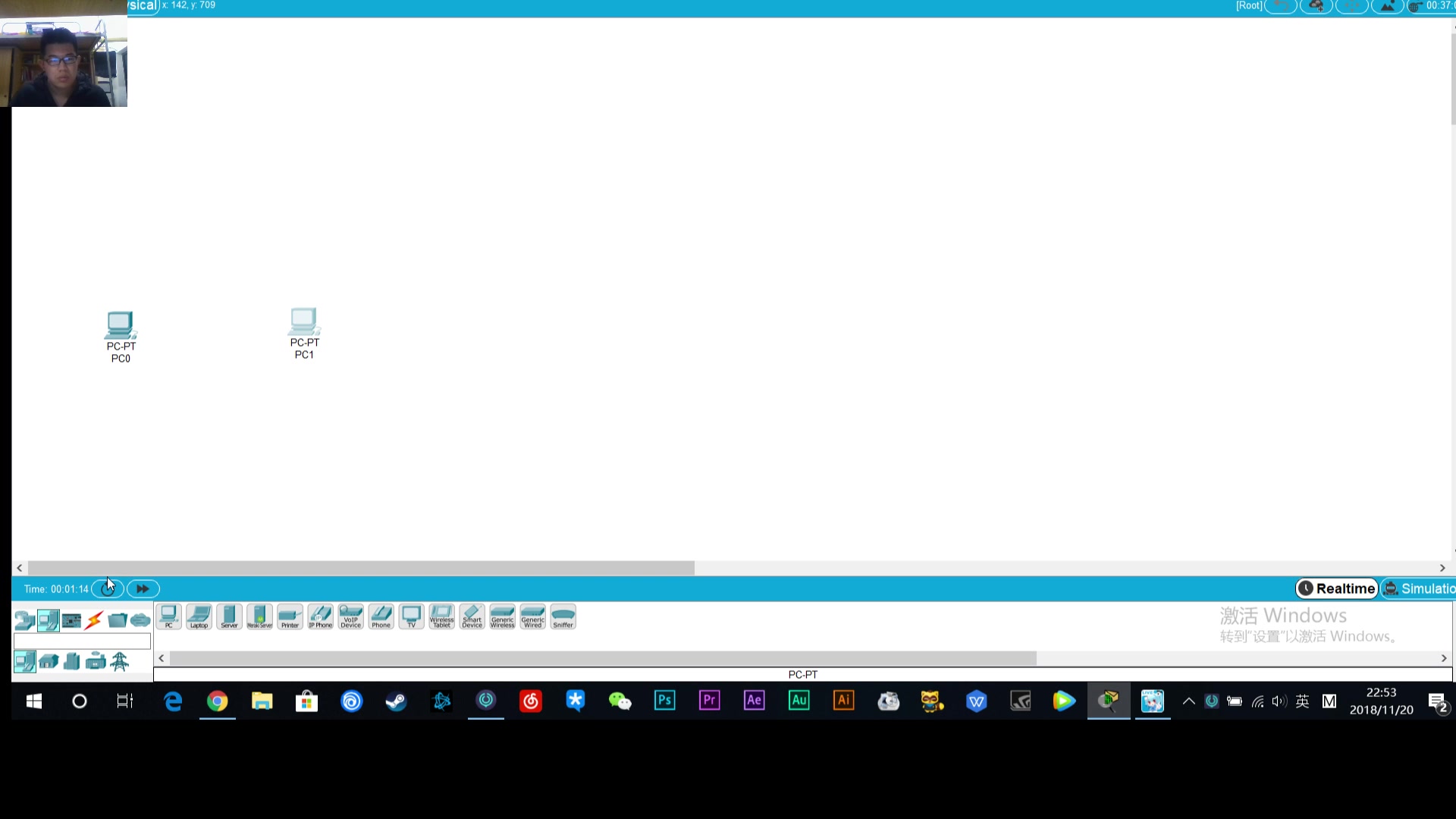 思科Cisco Packet Tracer仿真实验:03 MAC地址,IP地址,ARP协议
