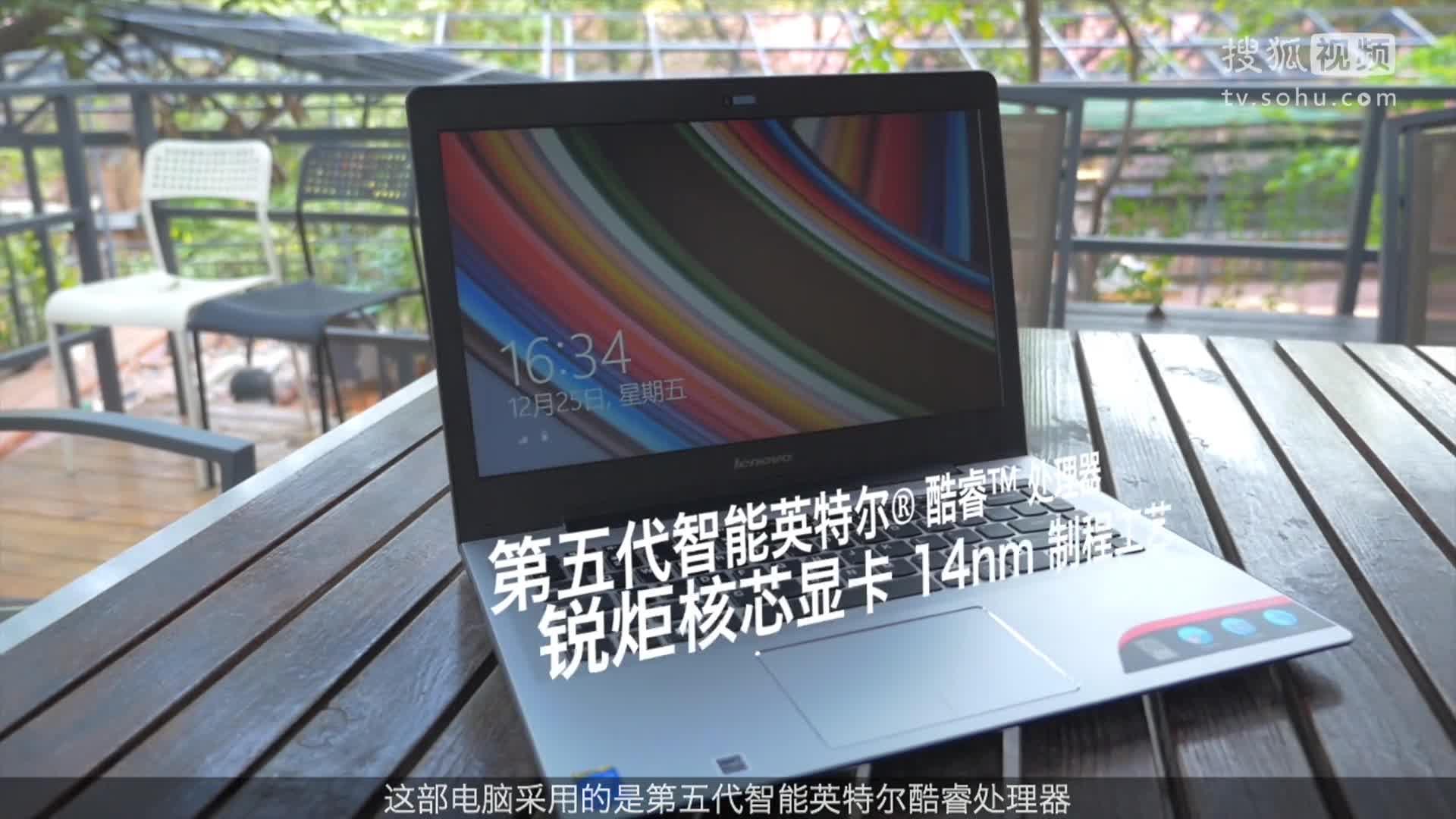 【爱范儿出品】有了核芯显卡,你未必需要独显