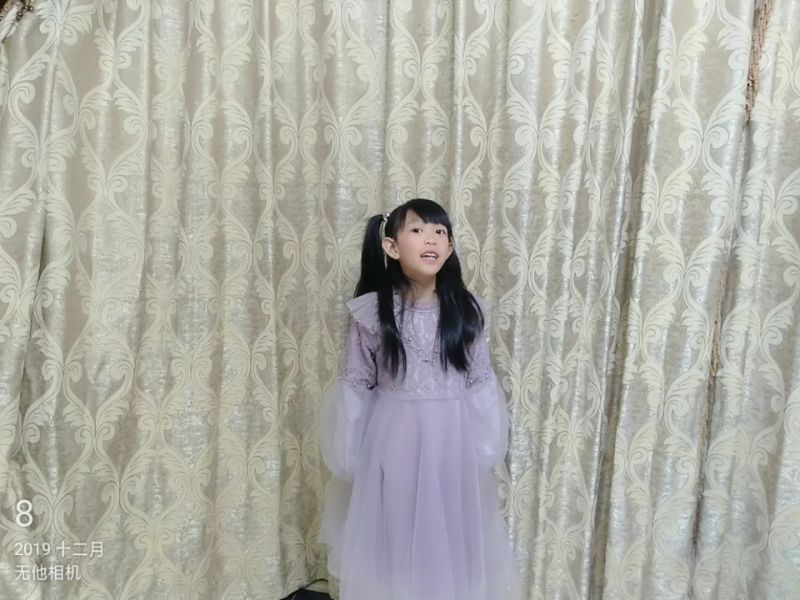 诗歌朗诵(敕勒歌)