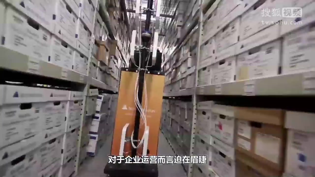 铁山档案采用RFID射频识别技术为您更好的管理档案