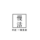 用户3b0dd3aa 