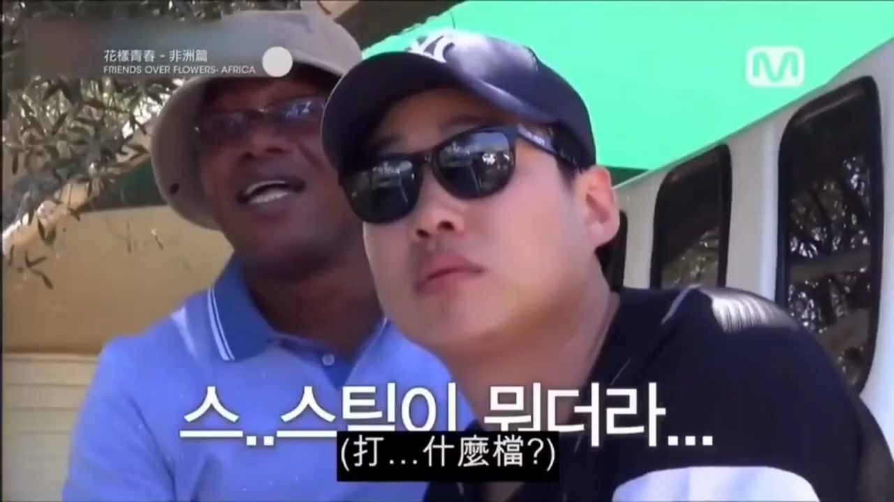 手动挡如果考不过就去换自动挡,你看看安宰弘高庚杓还不是放弃了...