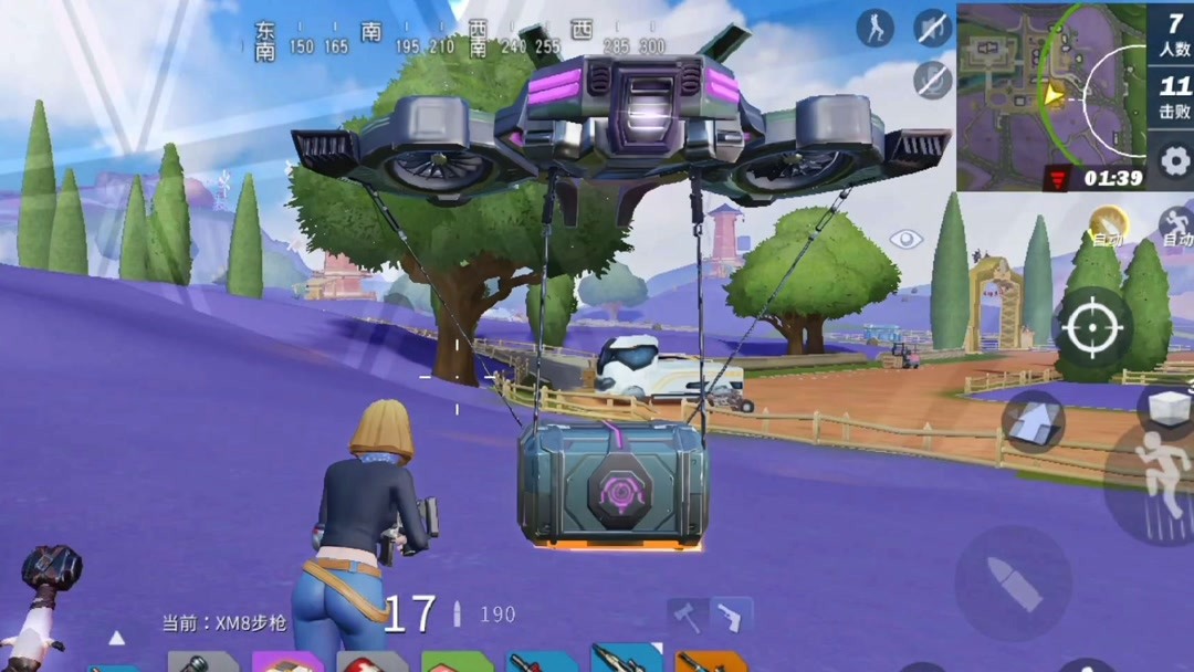 堡垒前线:空投都有机甲降落伞 游戏