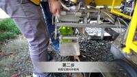 RUD-15型双轨式钢轨超声波探伤仪拆卸教程