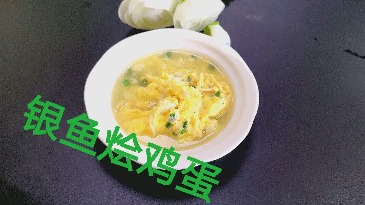 月子会馆大厨教你用最简单的食材和最简单的烹饪方法,制作月子餐