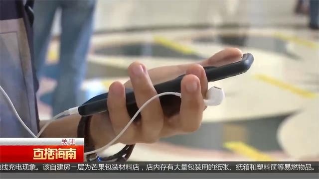 爱耳日:人人享受听力健康 消除误区正确爱耳