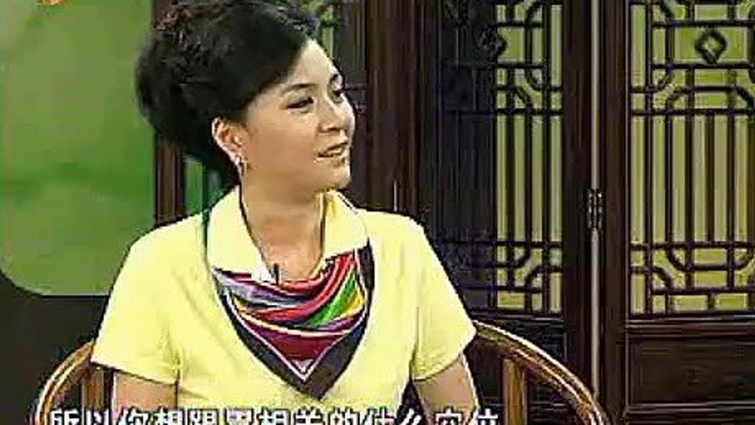 杰弟兄为您分享:15、程凯-穴位按摩:中脘穴