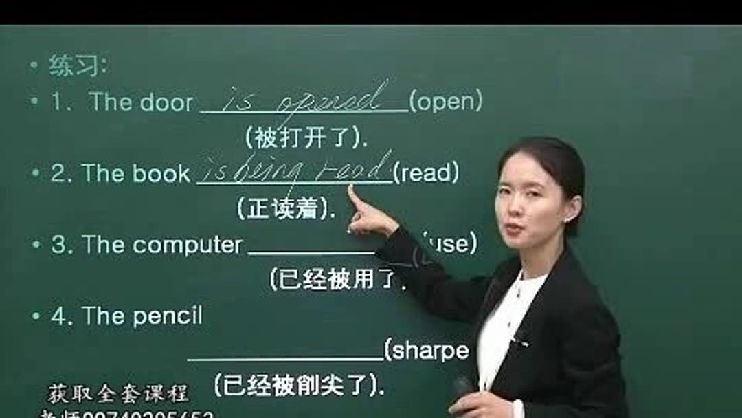 英语语法系列(英语口语)定语从句引导词