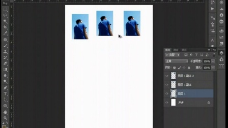 ...Photoshop快速入门教程ps抠图教程PS基础教程PS课程ps移动工具