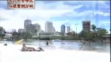 关注心灵,大、中专学生心理案例分析xinli2